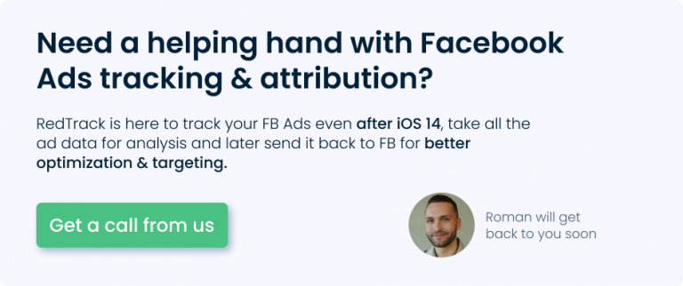 The definitive guide to Facebook Ads Tracking [2024 updated] - RedTrack ...