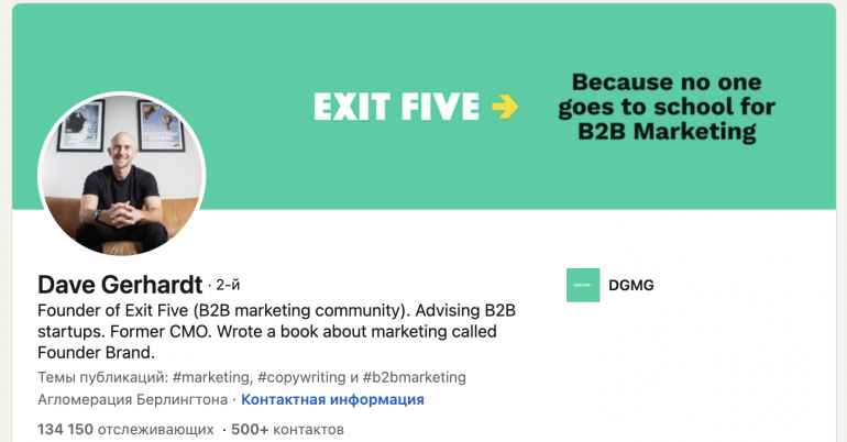 Guide To Using LinkedIn For B2B Sales
