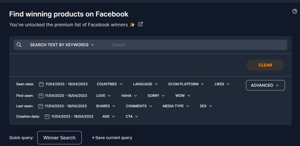 How To Find Products To Sell In E-Commerce - RedTrack Blog | Marketing ...